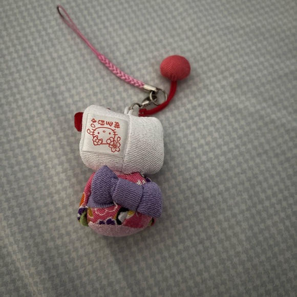 Accessories | Hello Kitty Floral Keychain | Poshmark